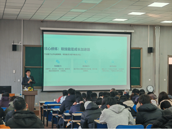 食品工程学院举行产业教授聘任仪式暨专家报告会-青岛工学院